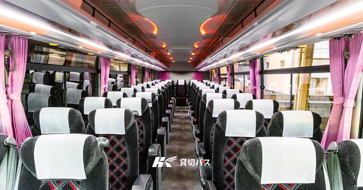 運賃・料金 | 貸切バス | 阪急観光バス